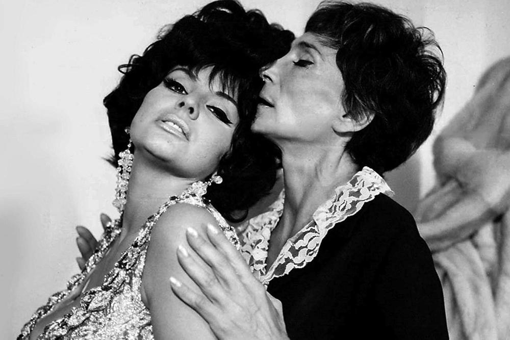 Malditos Perversos Degenerados Los Films Que El Ente Prohibió